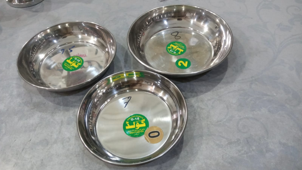 Steel deep plate for salan plate each - bartangali.com